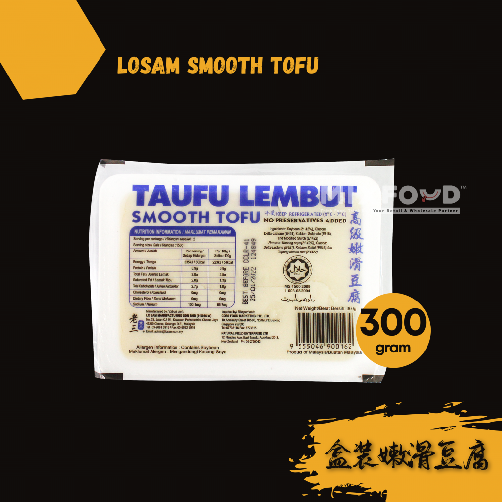 Losam Smooth Tofu 300g 盒装嫩滑豆腐 – Mix Food