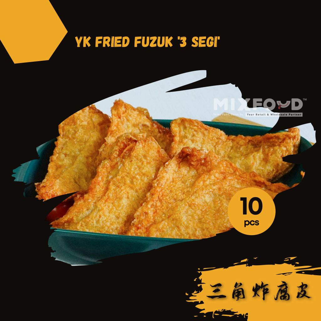 SL Foo Yung Roll 10pcs 芙蓉卷 – Mix Food