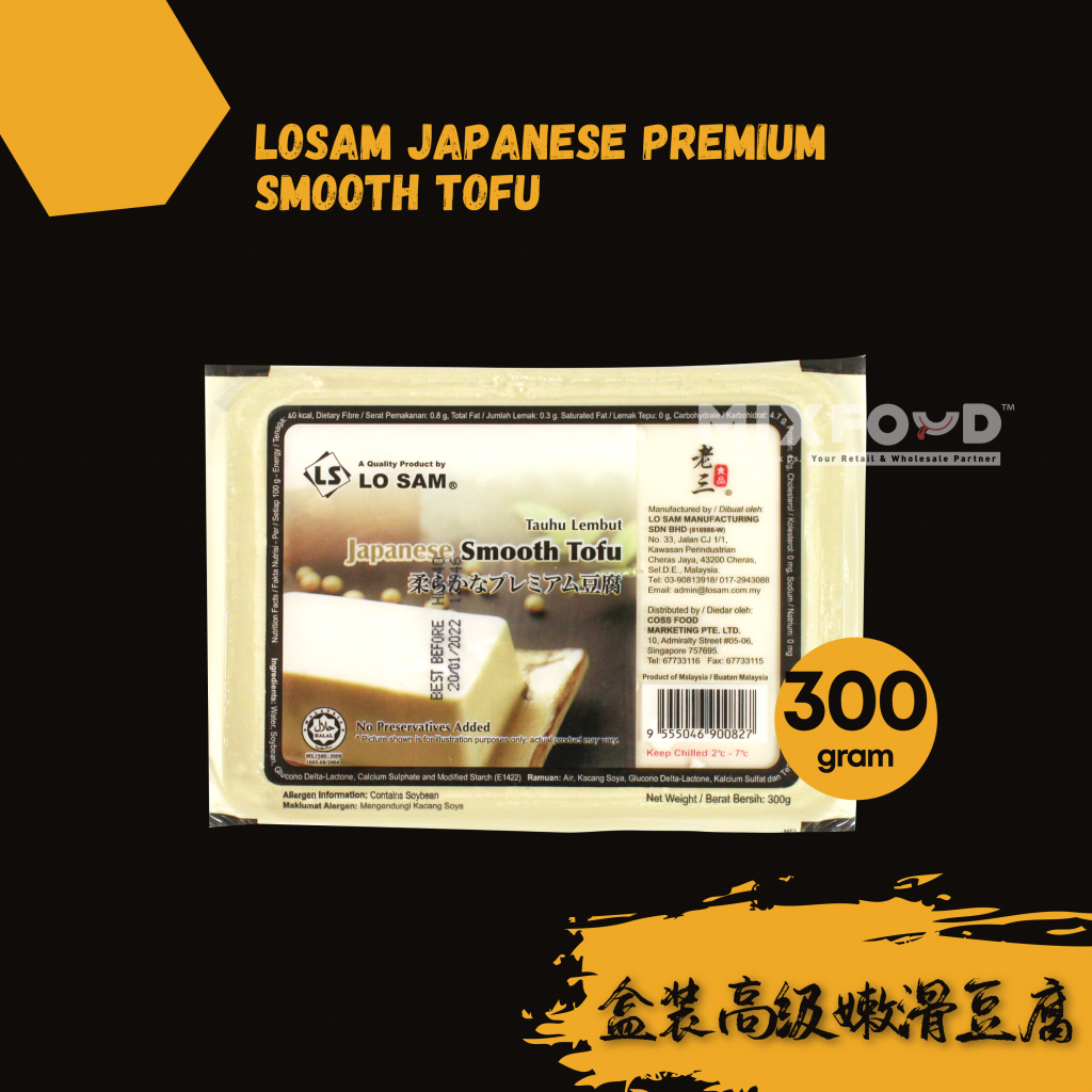 Japanese Pressed Tofu 400g 日式板豆腐 – Mix Food