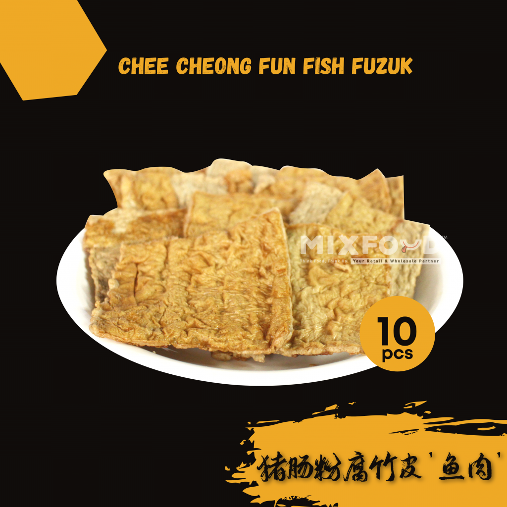 Chee Cheong Fun & Yong Tau Foo 猪肠粉&酿豆腐 – Mix Food