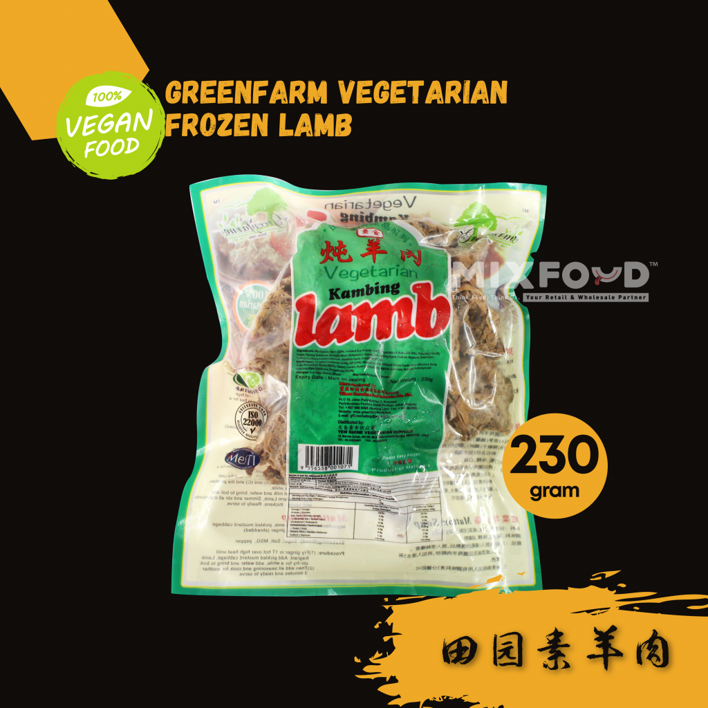 Greenfarm Vegetarian Frozen Lamb 230g 田园素羊肉 – Mix Food