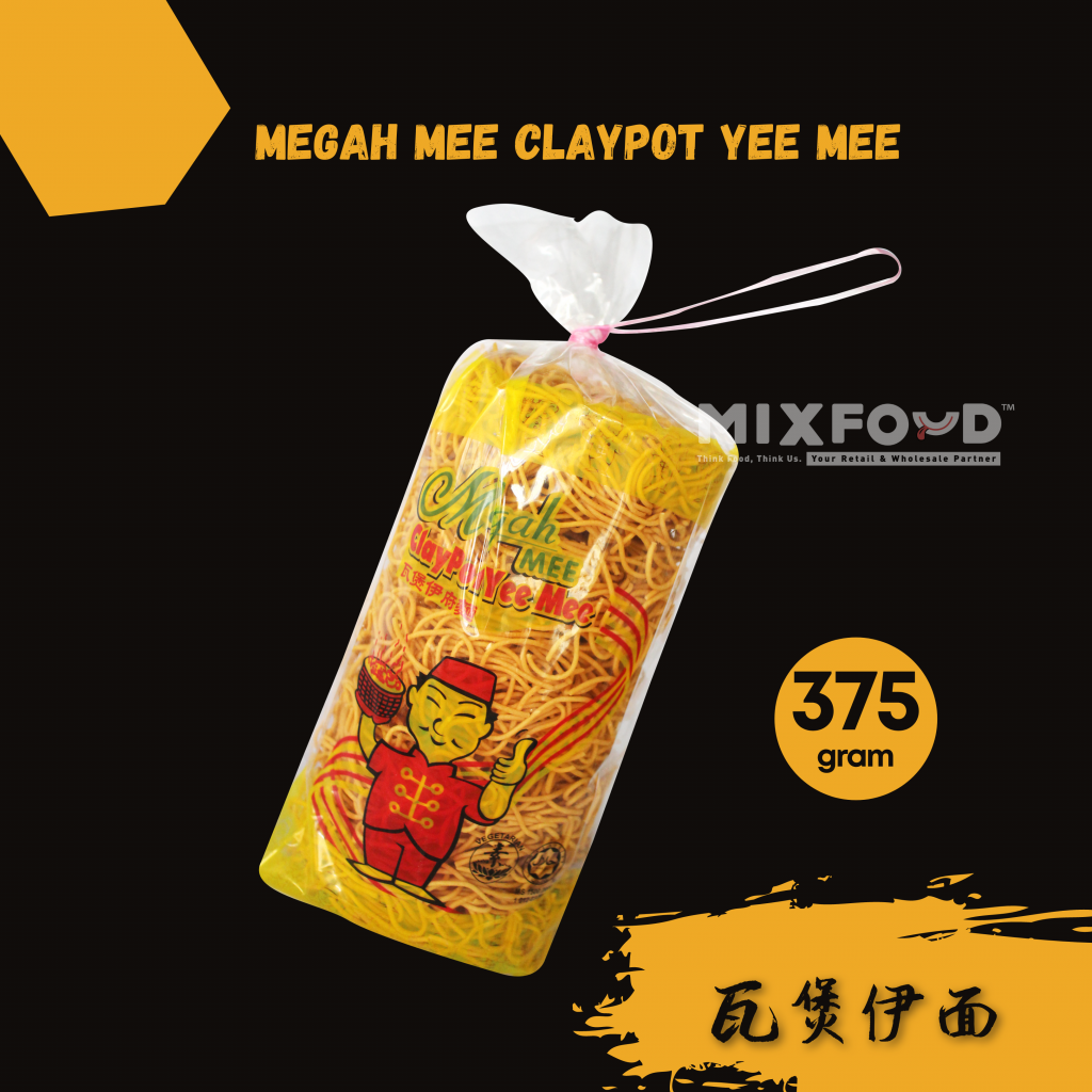 Megah Mee Claypot Yee Mee 375g 瓦煲伊面 – Mix Food