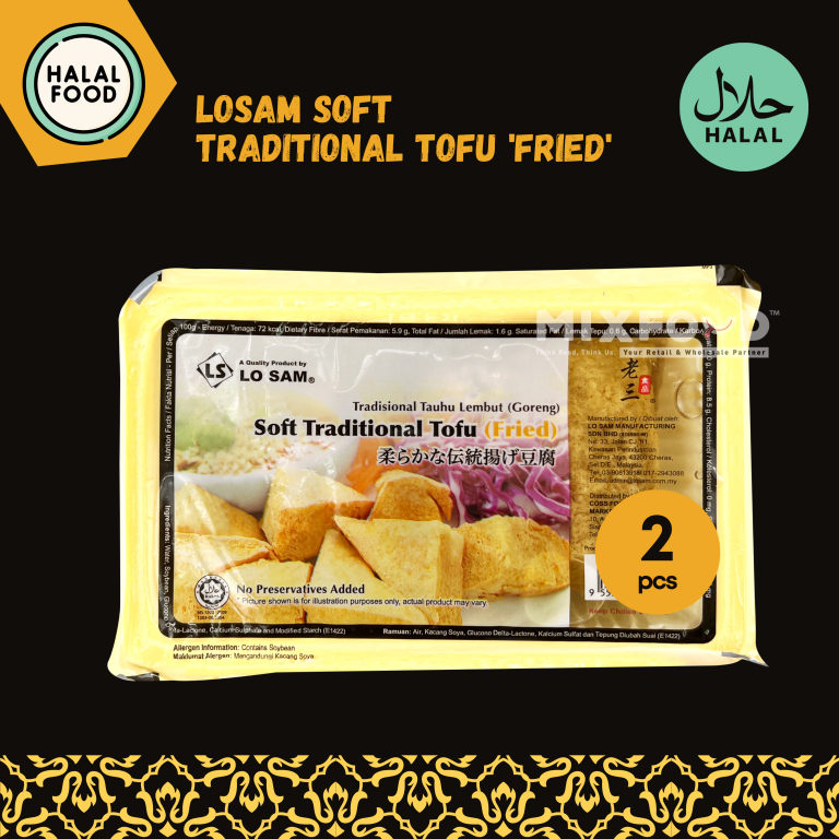Losam Soft Traditional Tofu “Fried”2pcs 传统炸豆干 – Mix Food